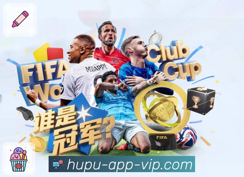 虎扑手机网官网 - hupu体育实时新闻与热点聚合